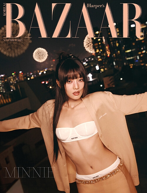 Harper's Bazaar 2023年 11月号(Korea)表紙: ミンニ((G)i-dle)a : Magazine (Import) | HMV&BOOKS online ...