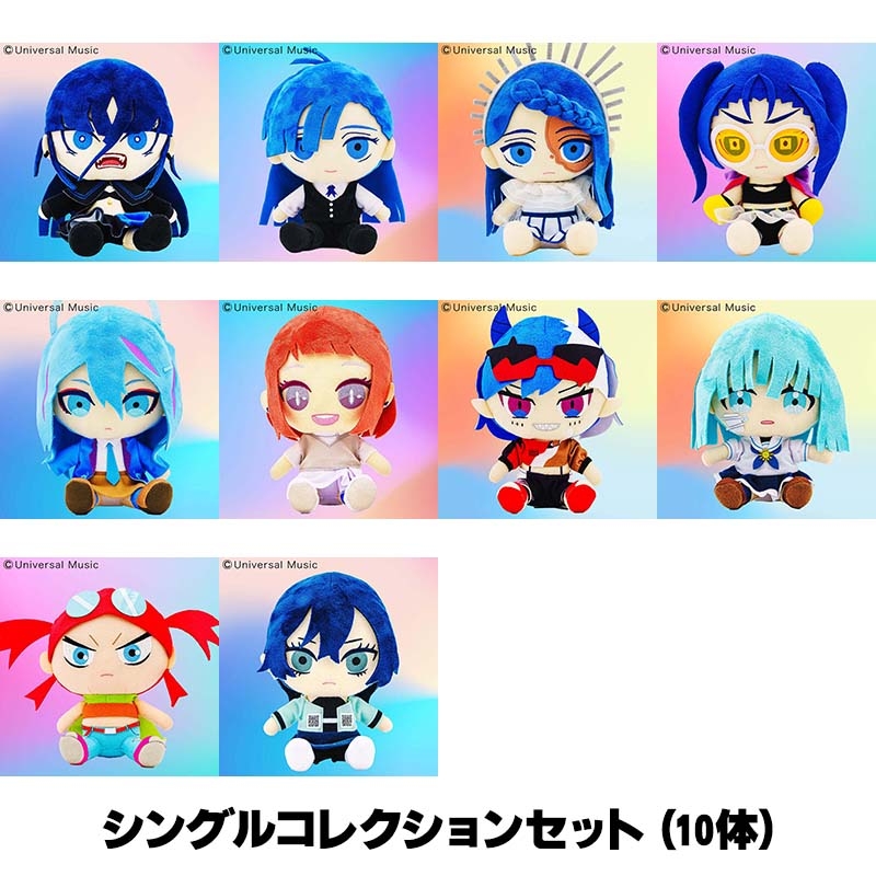 シングルコレクションセット（10体） / Ado auスマートパスプレミアム コラボレーション・コレクション : Ado auスマートパスプレミアム コラボレーション・コレクション | HMV ...