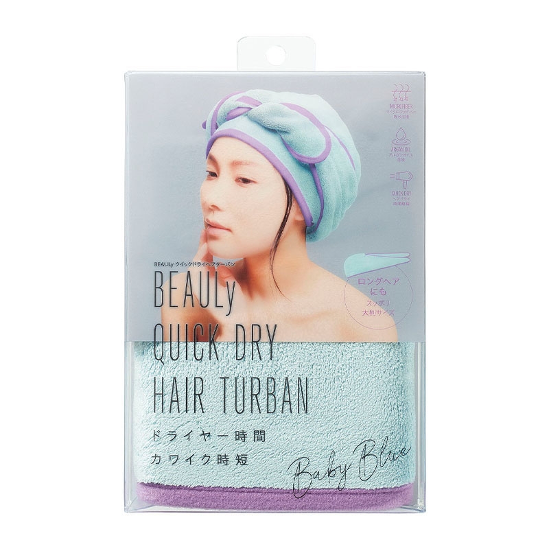 【数量限定】BEAULy クイックドライヘアターバン / BabyBlue : COGIT（コジット） | morecos+ モアコス - 4969133311284