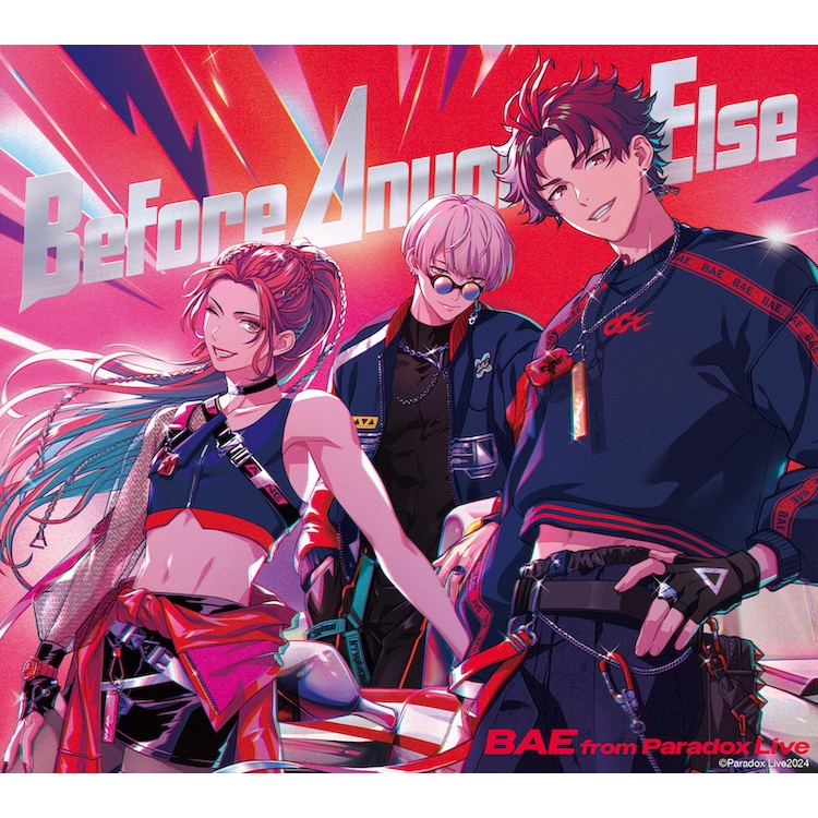 [HMV店舗在庫一覧] Before Anyone Else : BAE (from Paradox Live) | HMV&BOOKS ...