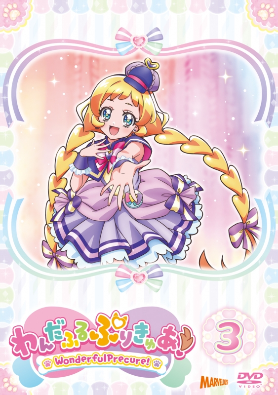 Wonderful Precure! Vol.3 : Precure | HMV&BOOKS online : Online Shopping ...