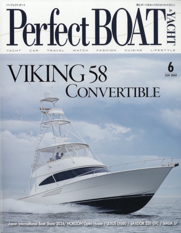 Perfect BOAT (パーフェクトボード)2024年 6月号 : Perfect BOAT編集部 | HMV&BOOKS online ...
