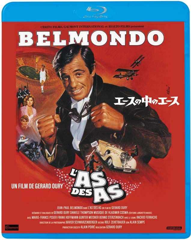 L`as Des As | HMV&BOOKS online : Online Shopping & Information Site ...