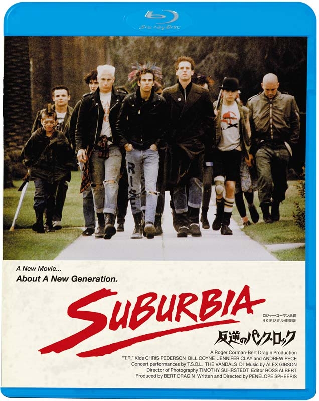 Suburbia | HMV&BOOKS online : Online Shopping & Information Site - KIXF ...