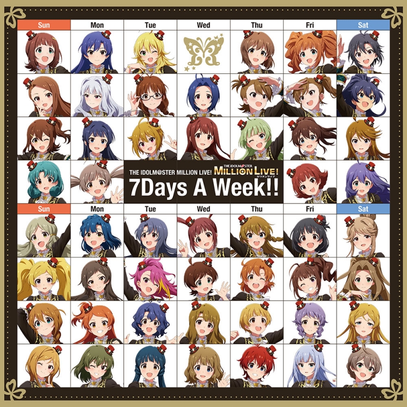 THE IDOLM@STER MILLION LIVE! 「7Days A Week!!」 : 765 MILLION ALLSTARS | HMV&BOOKS online - LACA-25105