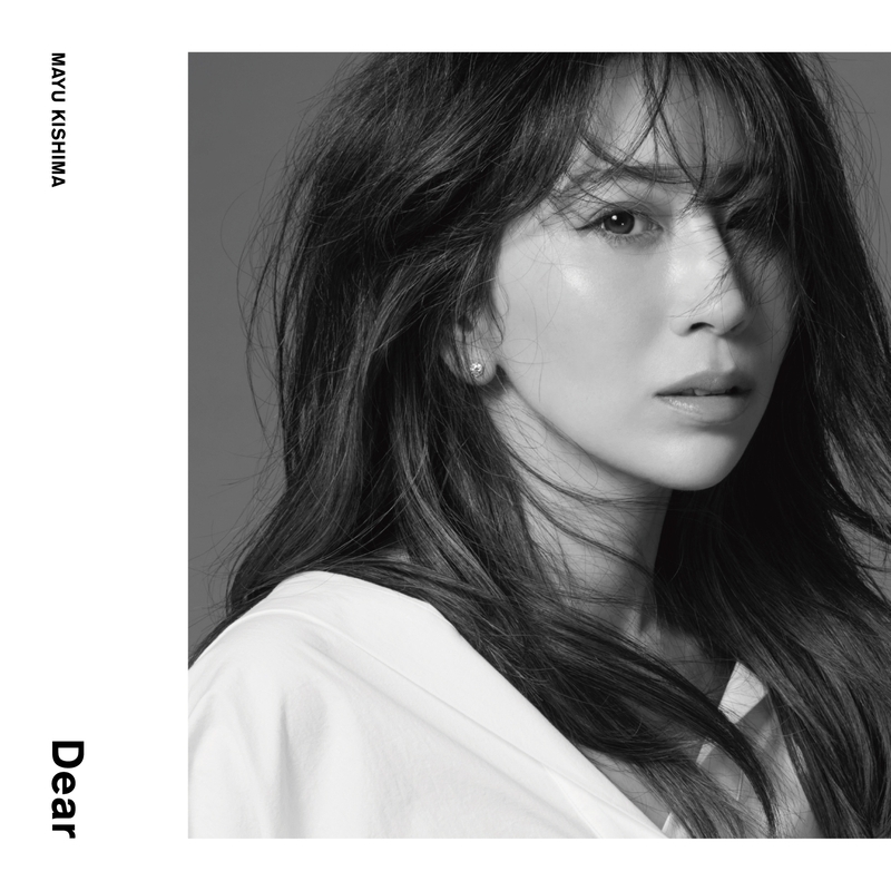 Dear : 木嶋真優 | HMV&BOOKS online - KICC-1618