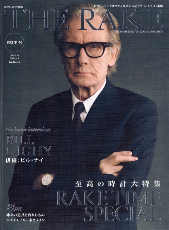 THE RAKE JAPAN EDITION 2024年 9月号 : THE RAKE JAPAN EDITION編集部 | HMV ...
