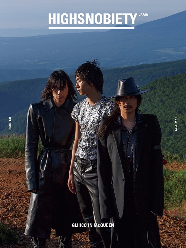 HIGHSNOBIETY JAPAN ISSUE13+GLIIICO : HIGHSNOBIETY JAPAN | HMV&BOOKS ...