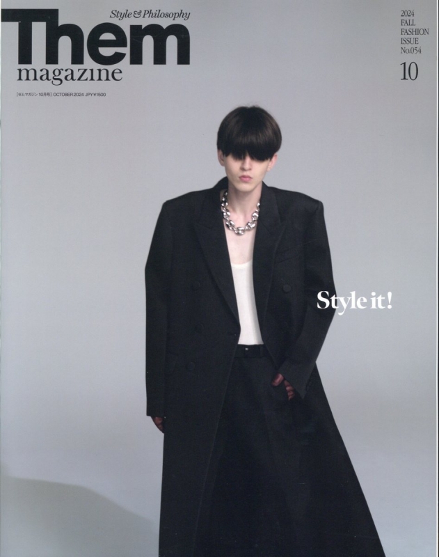 Them magazine (ゼムマガジン)2024年 10月号 : Them magazine編集部 | HMV&BOOKS online ...