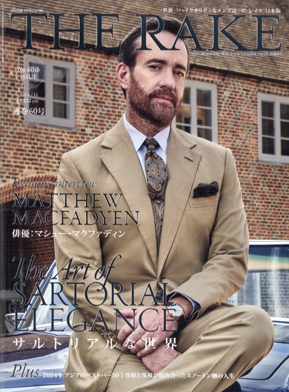 The Rake Japan Edition 2024年 11月号 : The Rake Japan Edition編集部 | HMV ...