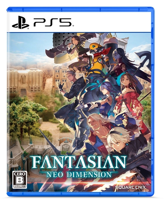 【PS5】FANTASIAN Neo Dimension : Game Soft (Playstation 5) | HMV&BOOKS ...