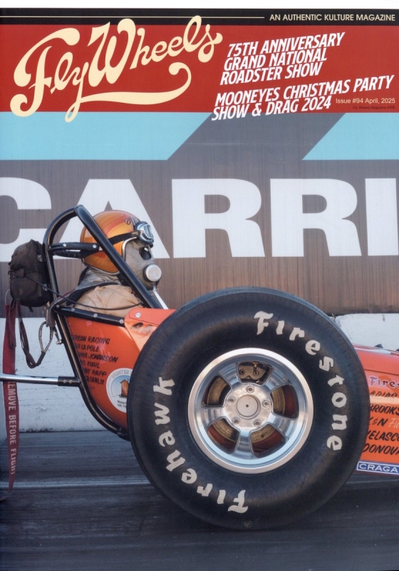 Fly Wheels (フライホイール)2025年 4月号 : Fly Wheels編集部 | HMV&BOOKS online - 176350425