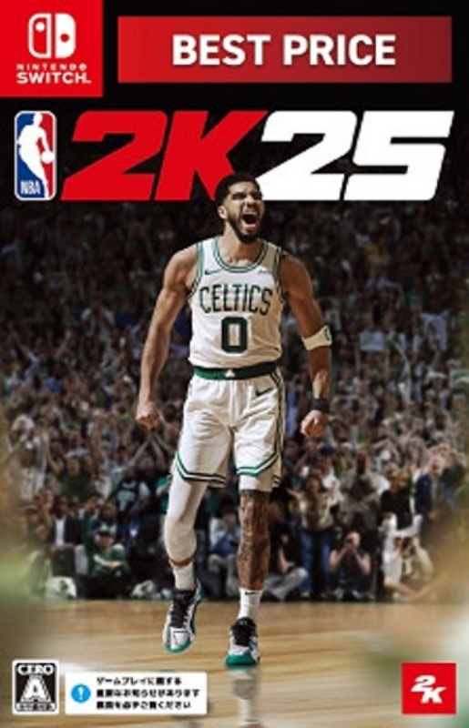 【Nintendo Switch】『NBA 2K25』BEST PRICE : Game Soft (Nintendo Switch ...