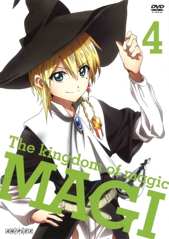 Magi The Kingdom Of Magic 4 | HMV&BOOKS online : Online Shopping ...
