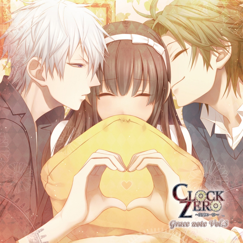 CLOCK ZERO ～終焉の一秒～Grace note Vol.3 | HMV&BOOKS online - KDSD-778