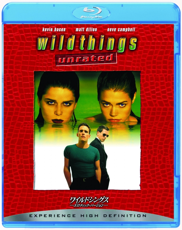 Wild Things Unrated | HMV&BOOKS online : Online Shopping & Information Site - HPXS-26590 ...