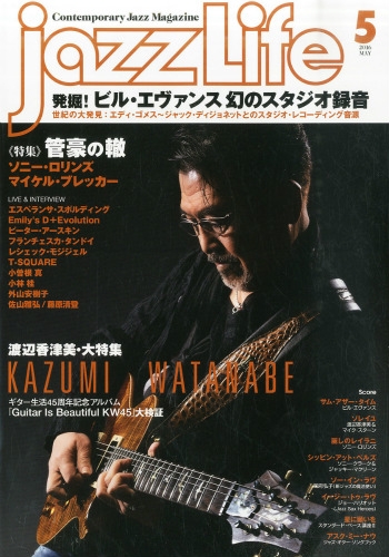 Jazz Life