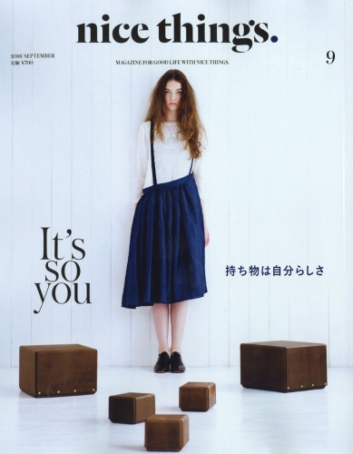 Nice Things.(ナイスシングス)2016年 9月号 : nice things. | HMV&BOOKS online : Online Shopping & Information ...