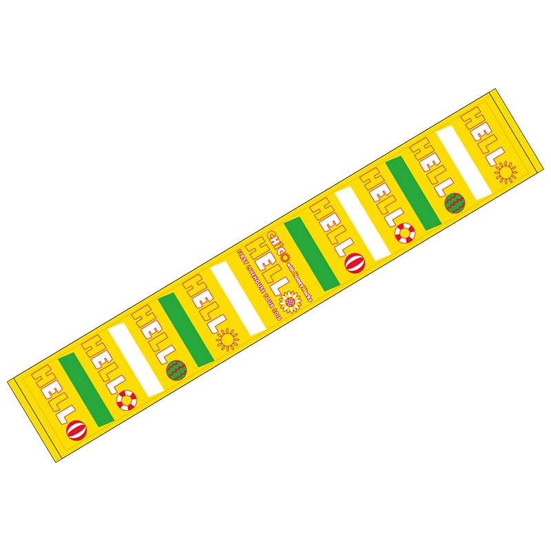 マフラータオル（黄） / HELLO : CHiCO with HoneyWorks | HMV&BOOKS online - LP167294