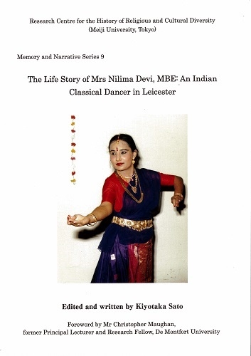 The Life Story Of Mrs Nilima Devi, Mbe An Indian Classical Dancer: In ...