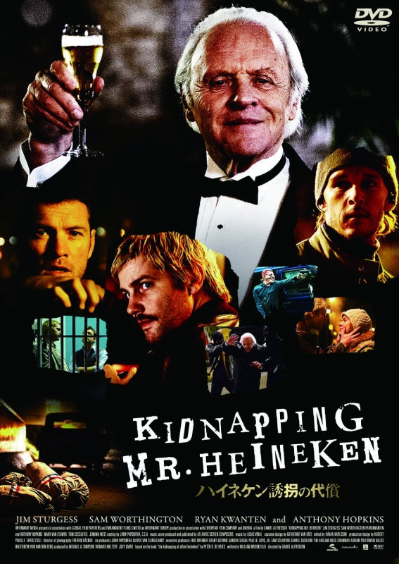 Kidnapping Mr.Heineken | HMV&BOOKS online : Online Shopping ...