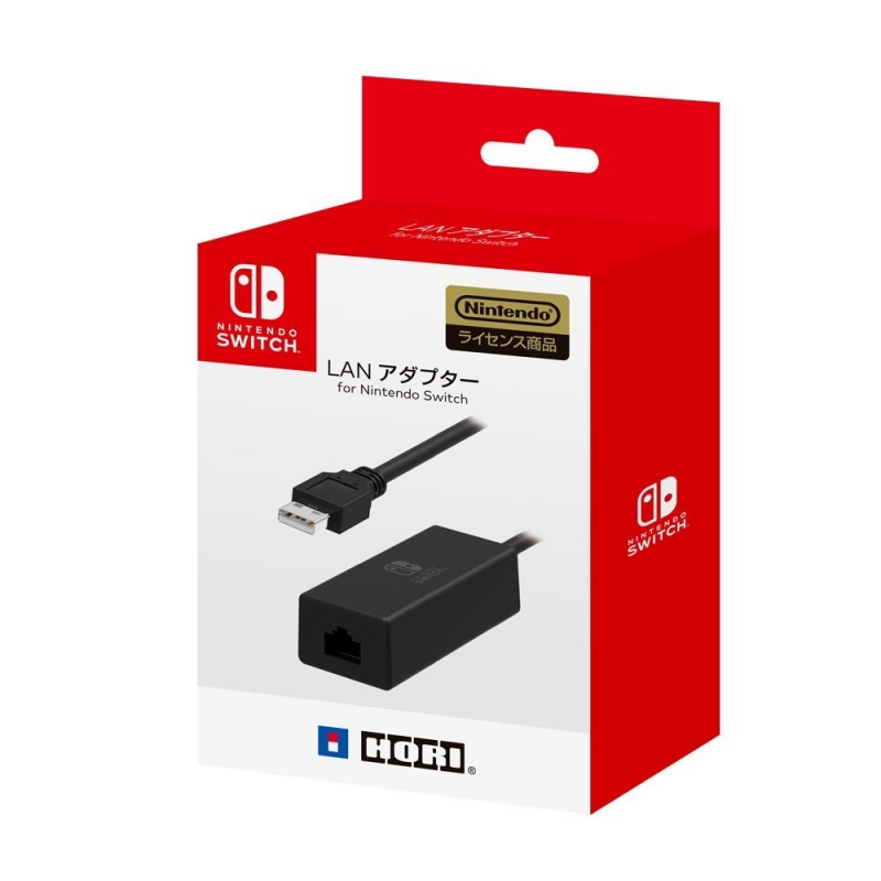 LANアダプター : Game Accessory (Nintendo Switch) | HMV&BOOKS online - NSW004