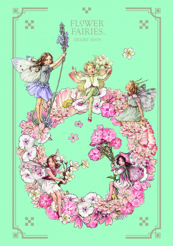 Flower Fairies Diary 2018 : KADOKAWA | HMV&BOOKS online - 9784040693309