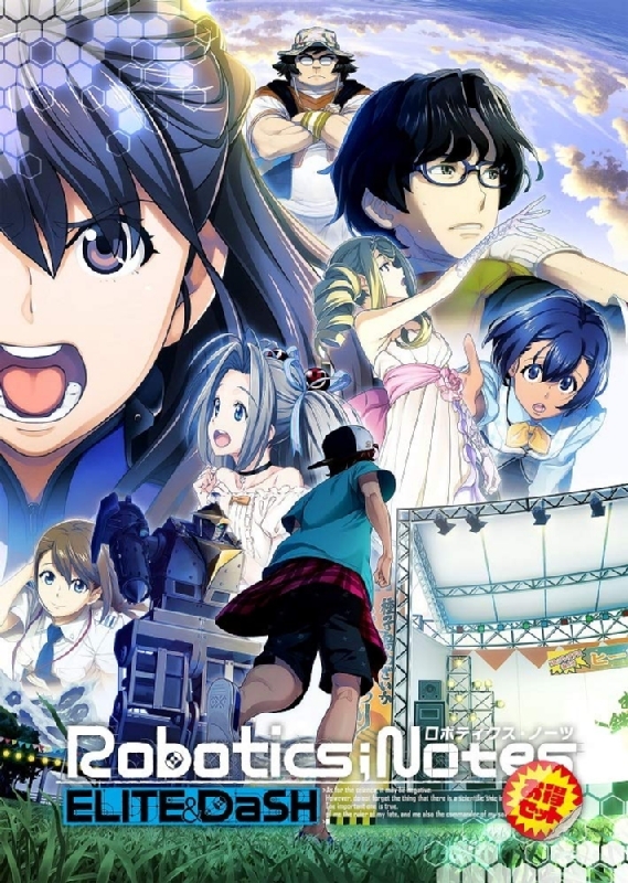 【Nintendo Switch】ROBOTICS;NOTES お得セット : Game Soft (Nintendo Switch ...