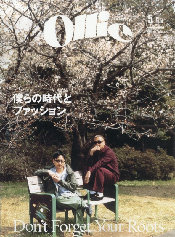 Ollie (オーリー)2019年 5月号 : Ollie編集部 | HMV&BOOKS online - 122090519