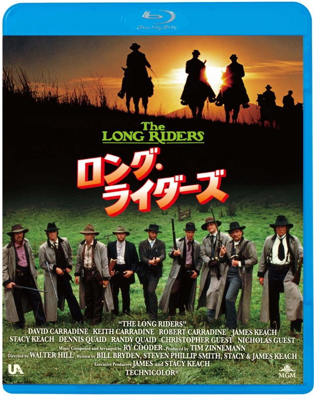 The Long Riders | HMV&BOOKS online : Online Shopping & Information Site ...
