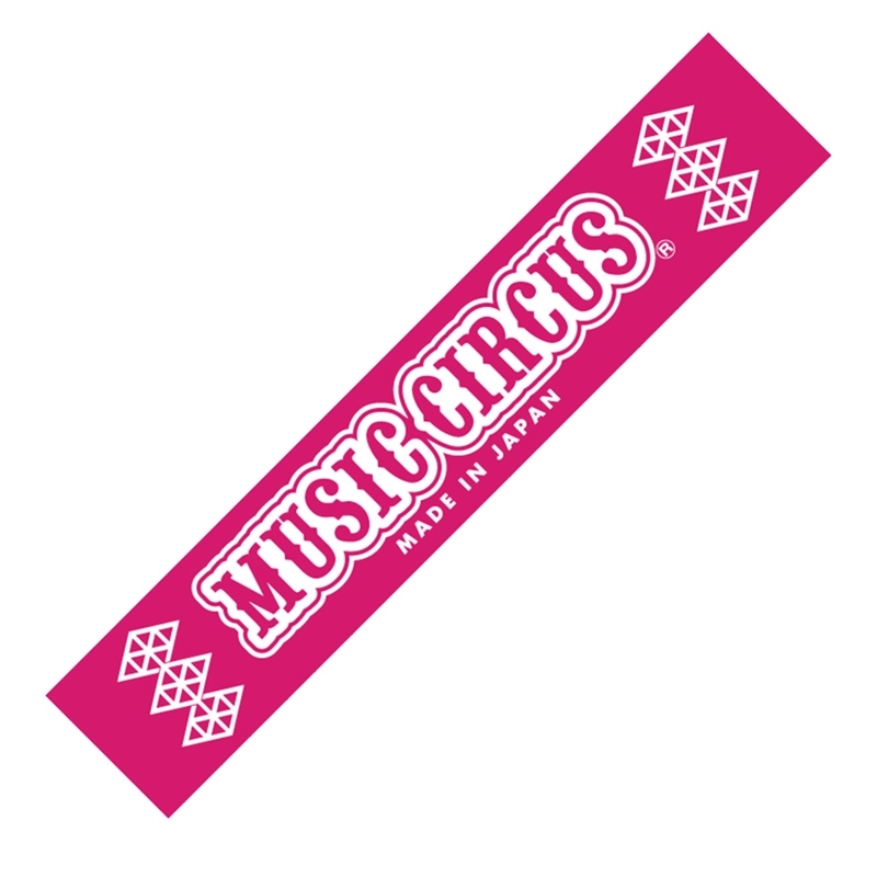 マフラータオルA PINK : MUSIC CIRCUS | HMV&BOOKS online - MC19/34