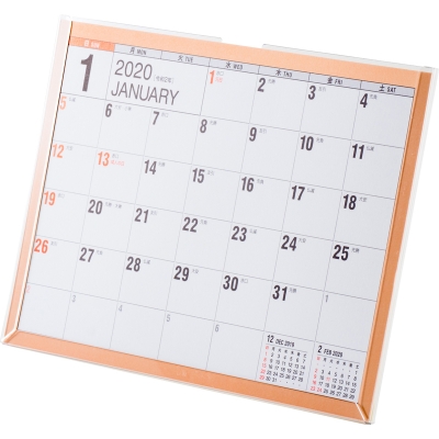 E151 エコカレンダーb6 2020 カレンダー 卓上 | HMV&BOOKS online : Online Shopping & Information Site ...