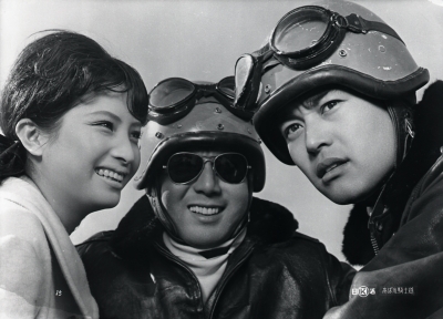 Watari Tetsuya Ginmaku No Sekai Vol.1 Abare Kishidou/Shinku Na Umi Ga ...