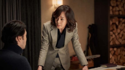 Confession | HMV&BOOKS online : Online Shopping & Information Site ...