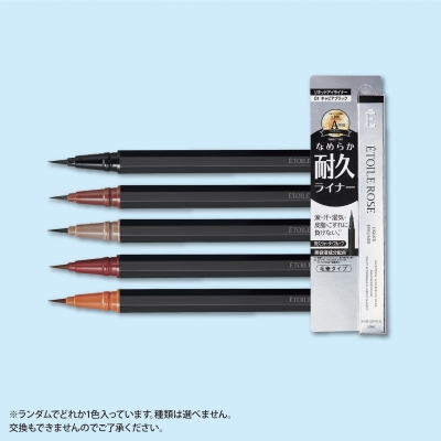 美的スペシャル 2024年 11月号 Special Edition : BITEKI | HMV&BOOKS online : Online Shopping & Information ...