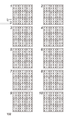 学研のナンプレ!中級 1 : Gakken | HMV&BOOKS online - 9784058024843