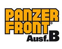 Panzer Front Ausf.b : Game Soft (Playstation 2) | HMV&BOOKS online ...