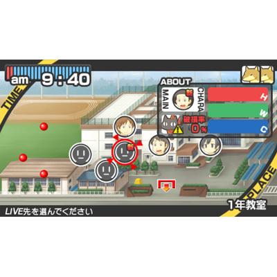 Nichijou (Uchuujin) : Game Soft (Playstation Portable) | HMV&BOOKS ...