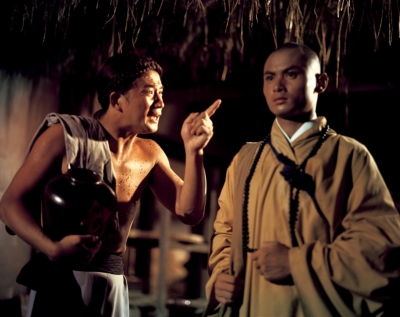 36th Chamber Of Shaolin | HMV&BOOKS online : Online Shopping & Information Site - PHNE-300239 ...