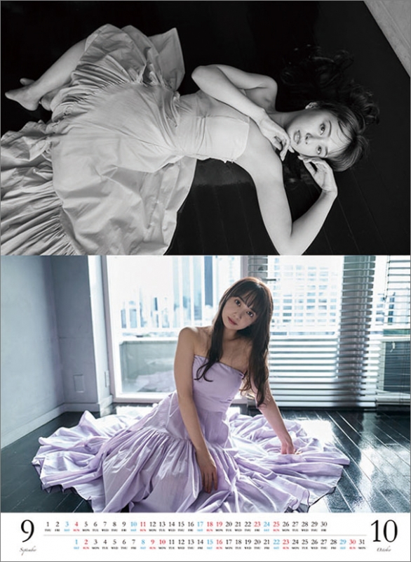 小宮有紗 / 2022年カレンダー : Arisa Komiya | HMV&BOOKS online : Online Shopping & Information Site ...