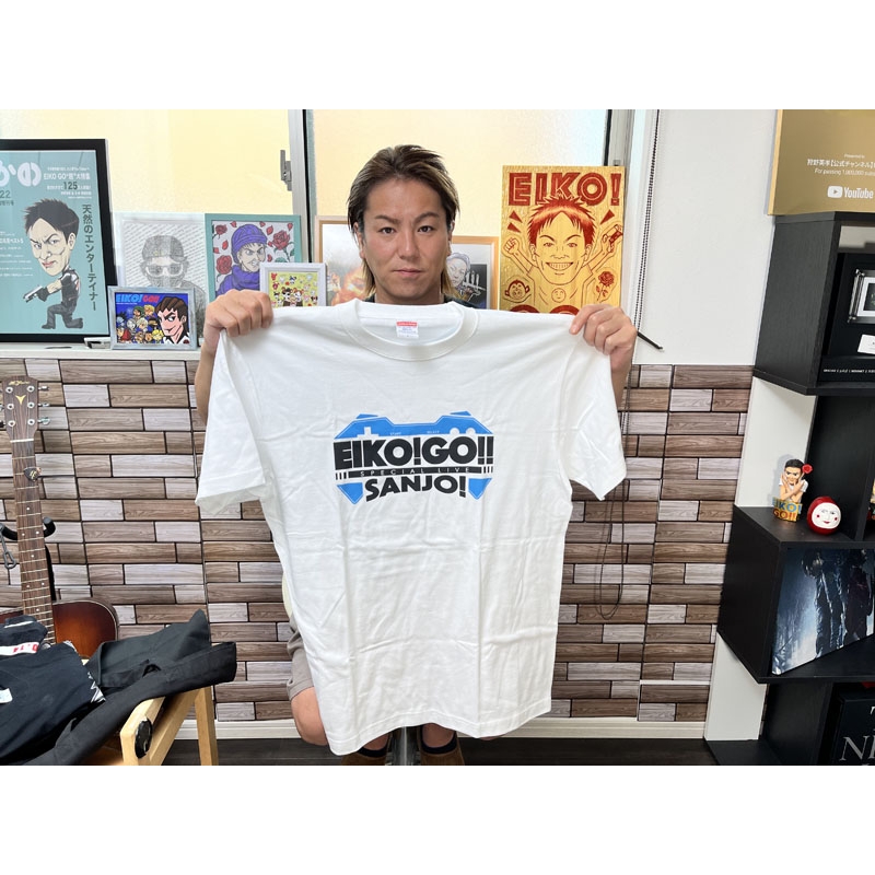 Tシャツ(ホワイト Sサイズ)/ EIKO!GO!! SPECIAL LIVE ～SANJO!～ : 狩野英孝 | HMV&BOOKS online - EIKO005