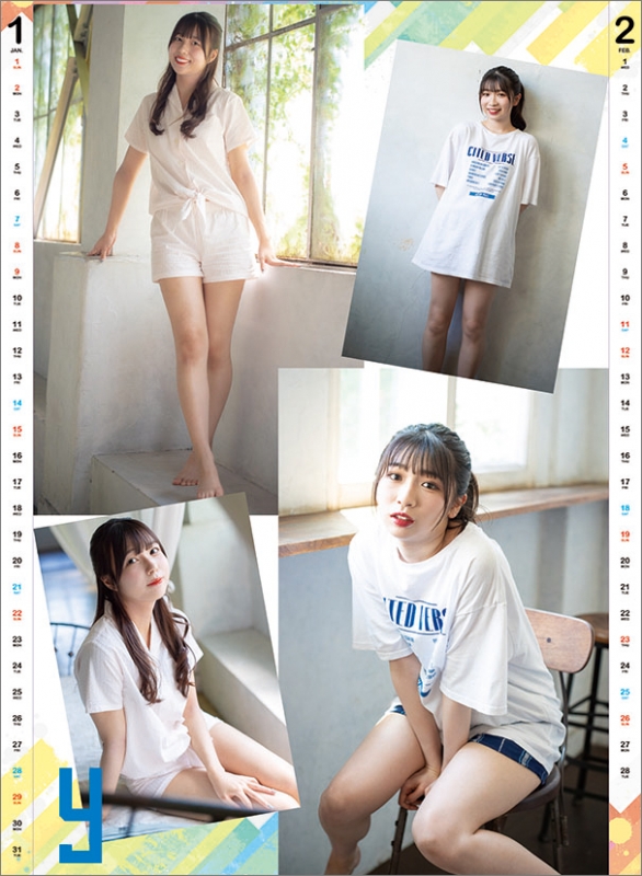 夢みるアドレセンス 2023年カレンダー Yumemiru Adolescence Hmvandbooks Online