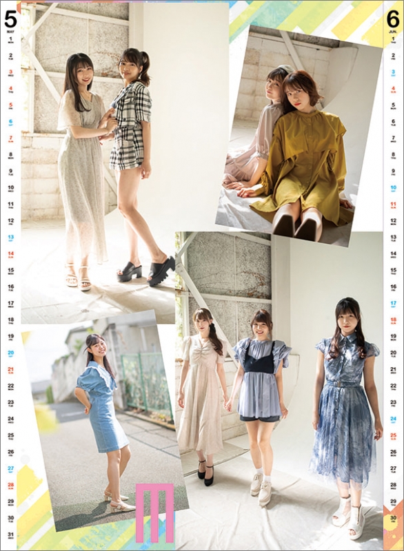 夢みるアドレセンス 2023年カレンダー Yumemiru Adolescence Hmvandbooks Online
