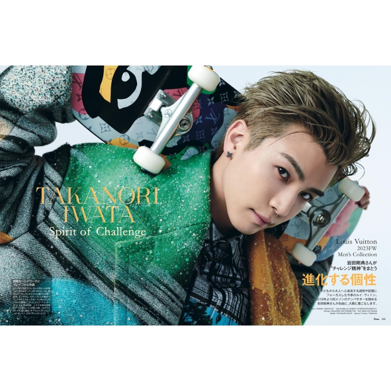 25ans (ヴァンサンカン)2023年 10月号 : 25ans編集部 | HMV&BOOKS online - 018631023