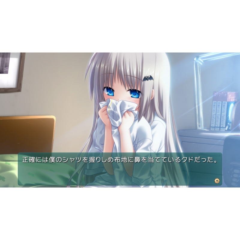 クドわふたー Converted Edition : Game Soft (Nintendo Switch) | HMV&BOOKS online : Online Shopping ...