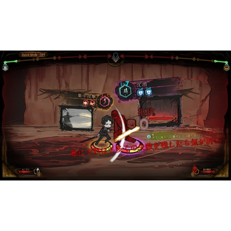 【PS4】Library Of Ruina : Game Soft (PlayStation 4) | HMV&BOOKS online ...
