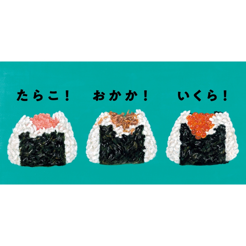 Kodomoe (コドモエ)2024年 12月号 : Kodomoe編集部 | HMV&BOOKS online : Online Shopping & Information Site ...