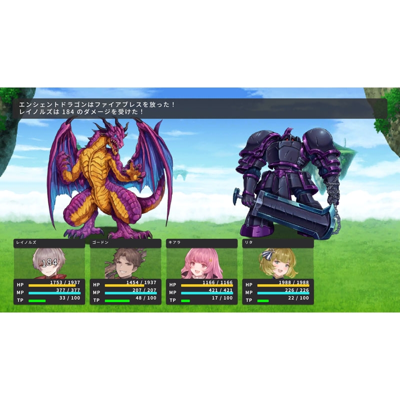 【PS5】RPG MAKER WITH : Game Soft (Playstation 5) | HMV&BOOKS online ...