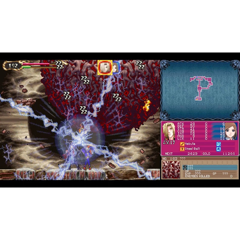 【PS5】Castlevania Dominus Collection DELUXE EDITION : Game Soft ...