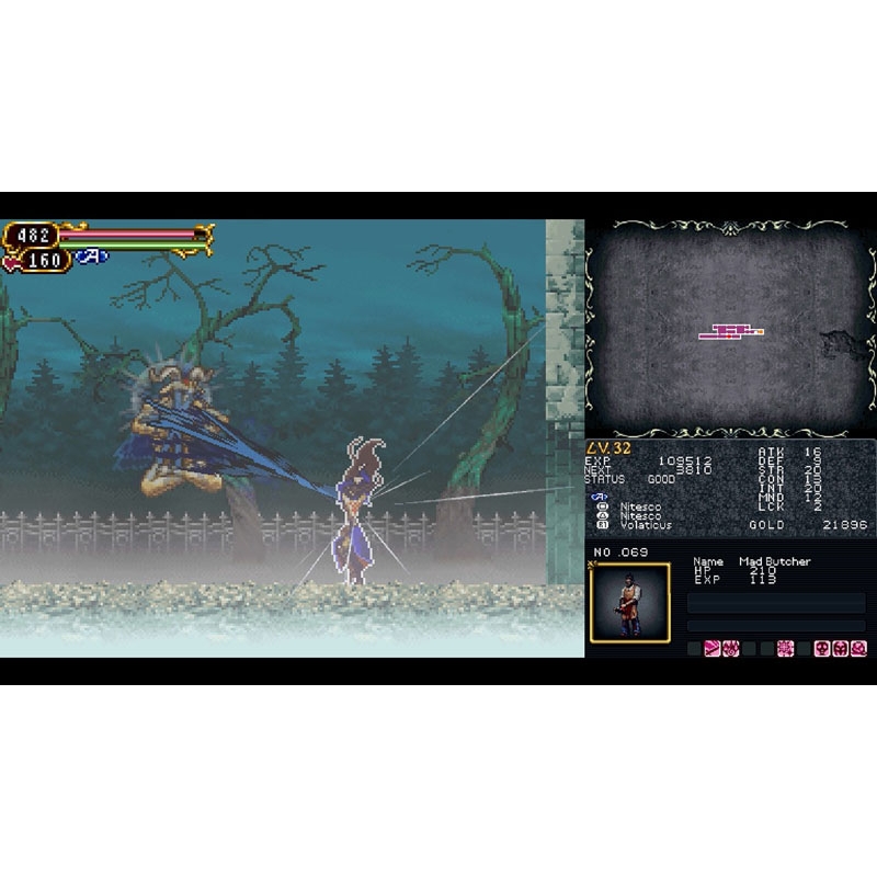 【PS5】Castlevania Dominus Collection DELUXE EDITION : Game Soft ...